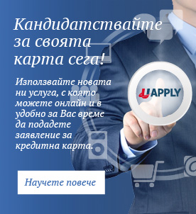 UBB Internet Banking